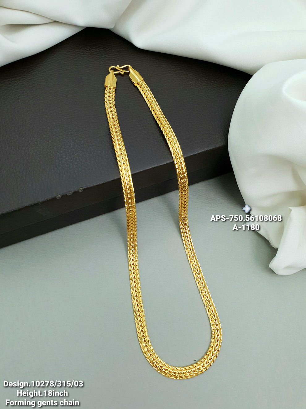 Flat Rope Chain – Parv Jewellers
